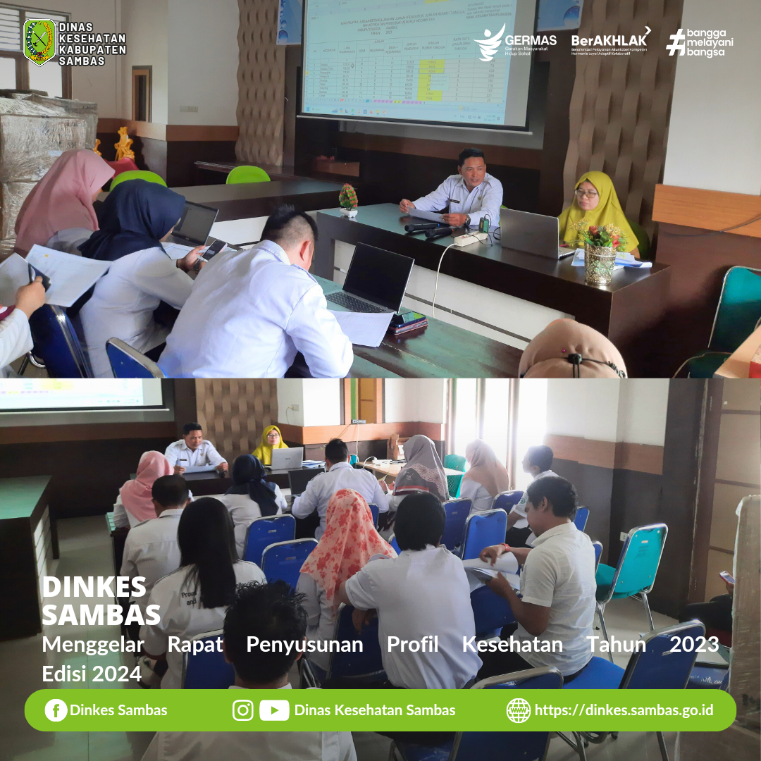 Dinkes Sambas Gelar Rapat Penyusunan Profil Kesehatan Tahun 2023.